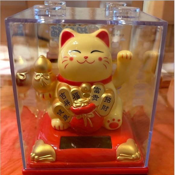 Accents | Lucky Fortune Solar Waving Cat | Poshmark